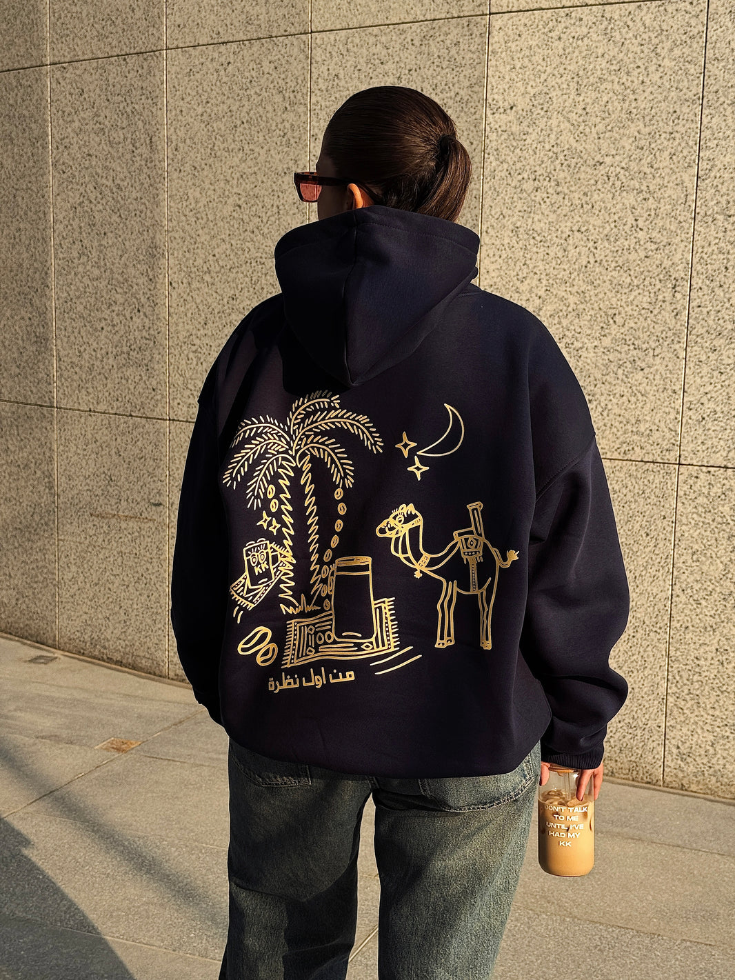 WINTER MERCH – Koffee Kulture